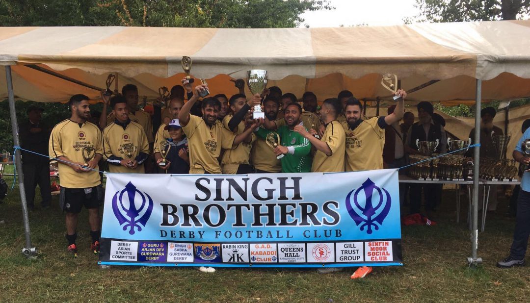 Sport | Guru Ravidass Bhawan