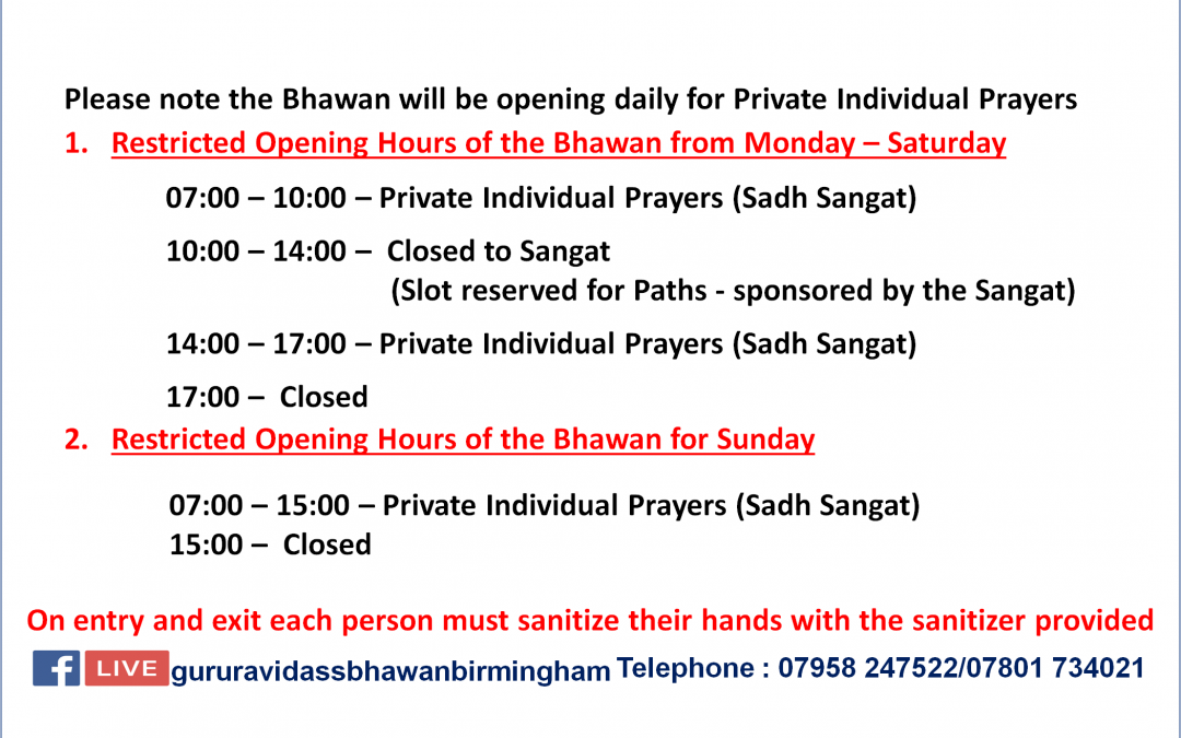 Restricted Opening Hours | Guru Ravidass Bhawan